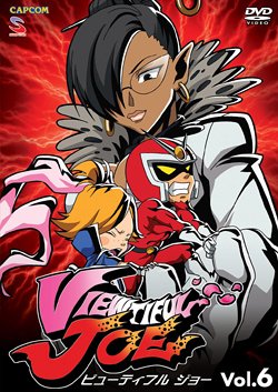 Vol. 6-Viewtiful Joe: Amazon.it: Animation [Japanese]: Film e TV