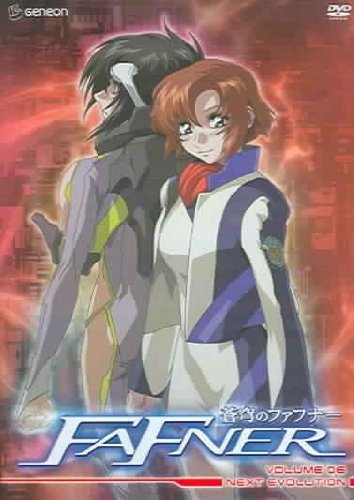 Amazon.com: Fafner - Next Evolution (Vol. 6) : Mari Devon, Chris Kent ...