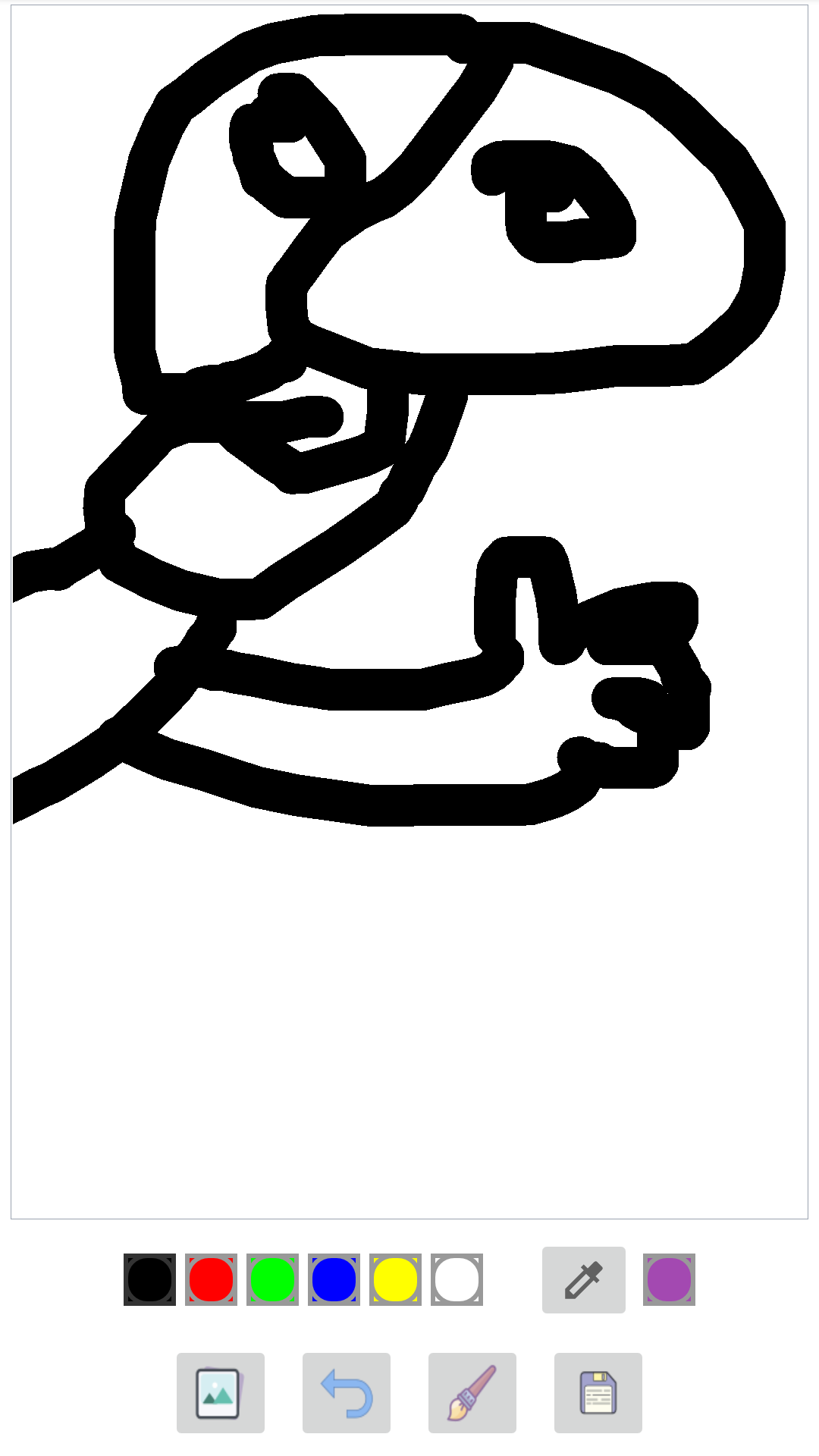 Drawing App - App on Amazon Appstore