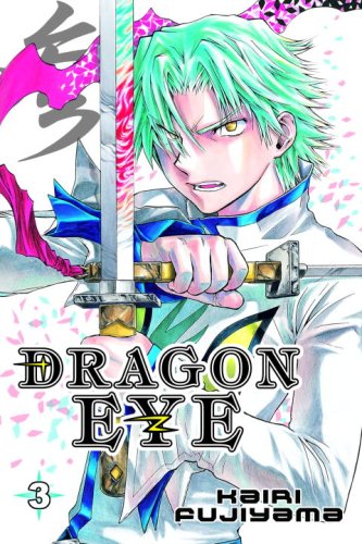Amazon.com: Dragon Eye 3: 9780345498847: Fujiyama, Kairi: Books