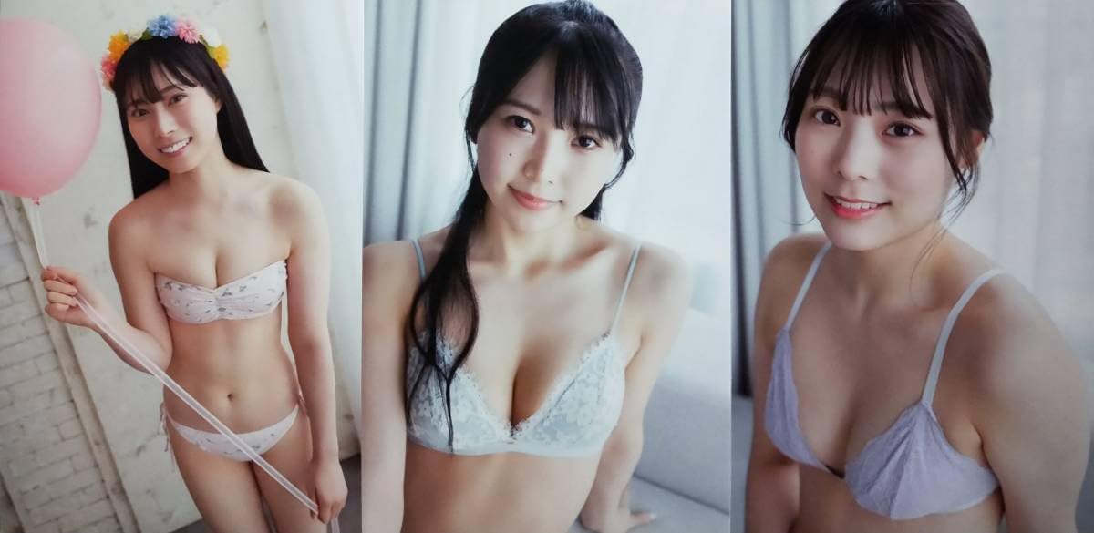 Amazon.co.jp: NMB48 BOMB!(ボム!)2023年7月号 龍本弥生 前田令子 李始燕 TSUTAYA EBISUBASHI限定 特典ポストカード3種 : おもちゃ