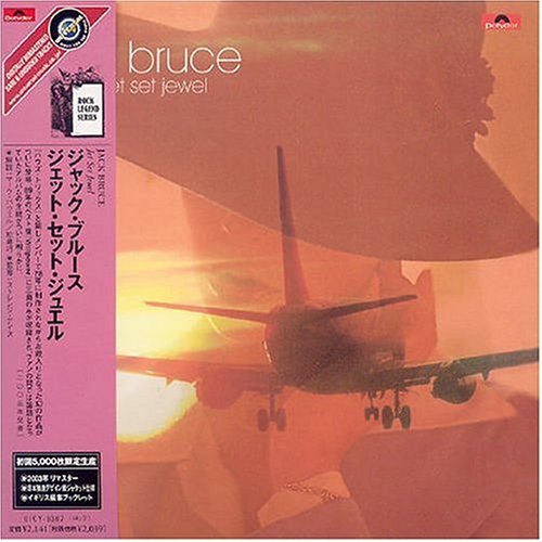 Amazon.com: Jet Set Jewel: CDs & Vinyl