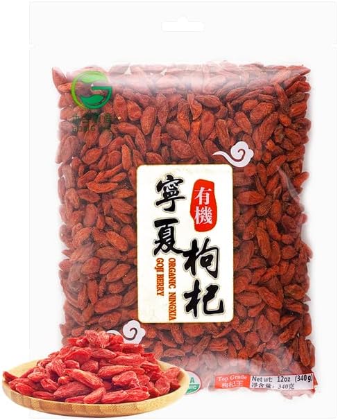 Amazon.com: USDA Organic Ningxia Goji Matrimony vine Berries Dried Goji ...