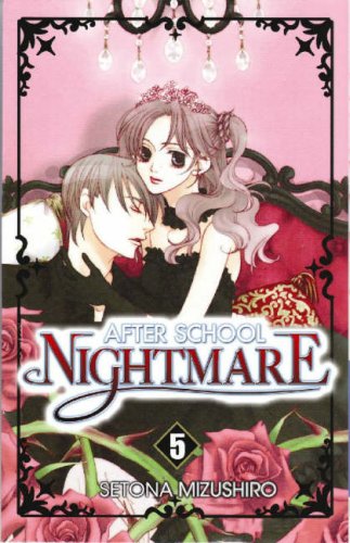 After School Nightmare 5 (After School Nightmare (Graphic Novel) (Adult ...