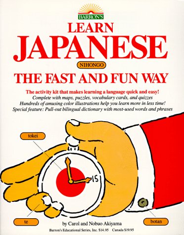 Learn Japanese the Fast and Fun Way: C. Akiyama: 9780812043655: Amazon ...