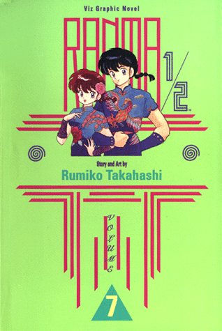 Ranma 1/2 7 : Takahashi, Rumiko, Jones, Gerard, Yoshida, Toshifumi ...