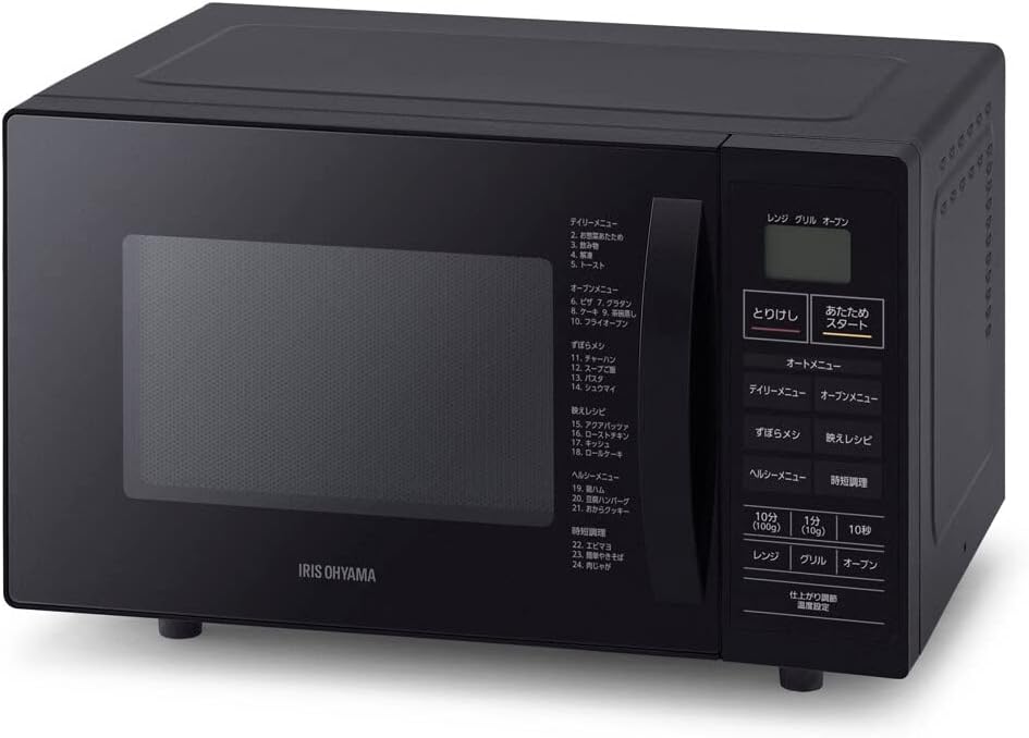 Amazon | アイリスオーヤマ オーブンレンジ16L KMO-T1605-B ブラック | アイリスオーヤマ(IRIS OHYAMA) | オーブンレンジ