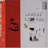 【発売日：2004年01月21日】・ブランド:King Records・製造元:アブソードミュージックジャパン