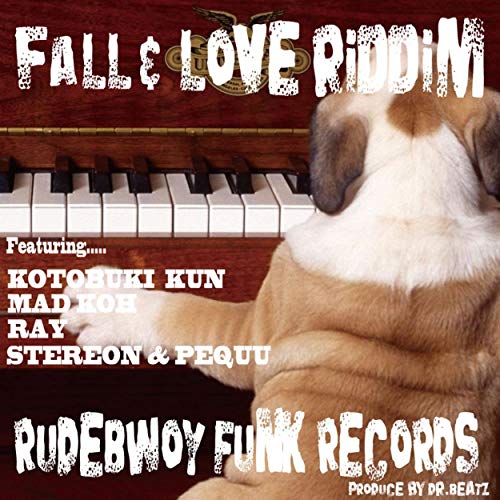 Amazon MusicでVARIOUS ARTISTSのFALL & LOVE RIDDIMを再生する