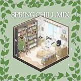 【発売日：2026年05月22日】・製造元:トーマス大森音楽工房