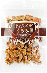 Amazon.co.jp: 【満天屋-MANTENYA】キャラメルくるみ 90g : 食品・飲料・お酒
