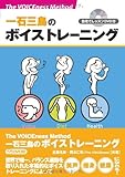 【発売日：2011年06月30日】・ブランド:ドレミ楽譜出版社・製造元:ドレミ楽譜出版社