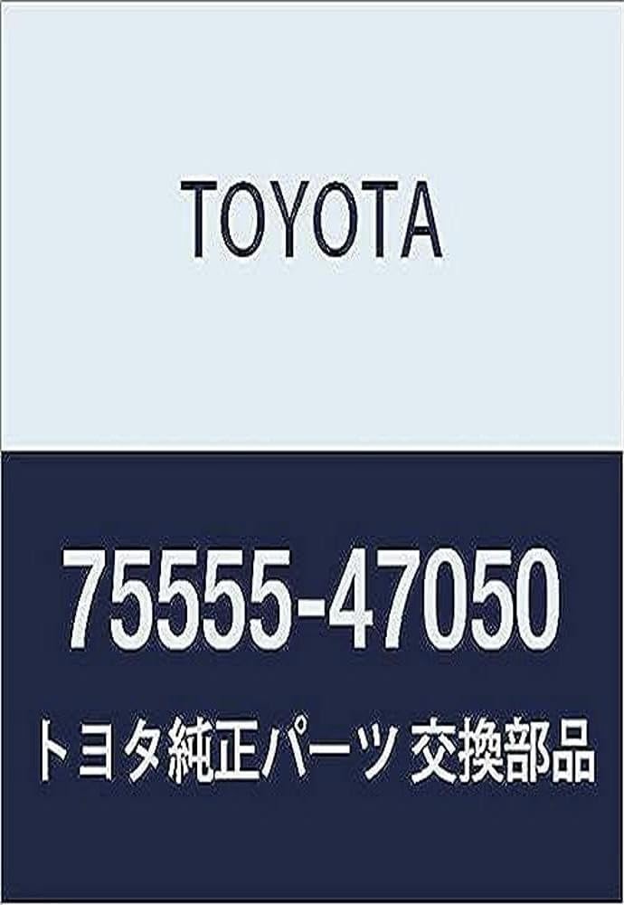 Amazon.com: TOYOTA Genuine 75555-47050 Roof Molding : Automotive