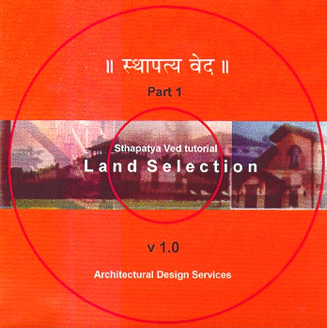 Amazon.in: Buy Sthapatya Ved tutorial Part 1 Book Online at Low Prices ...