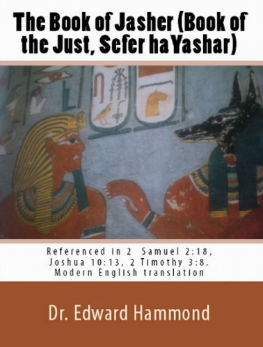The Book of Jasher (Hammond's New Modern English Translation NOT JH ...
