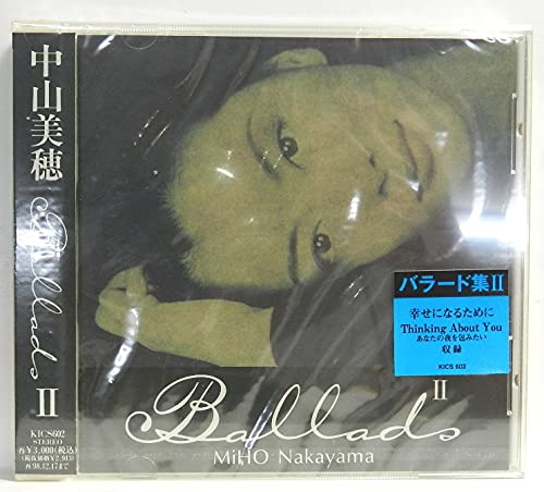 Ballads II: Amazon.fr: CD et Vinyles}