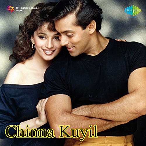 Play Chinna Kuyil (Original Motion Picture Soundtrack) by Raam Laxman ...