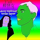 【発売日：2024年05月03日】・製造元:davey madewell