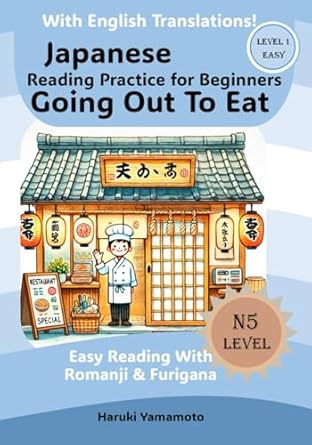 Amazon.com: Japanese Reading Practice For Beginners: Going Out To Eat ...