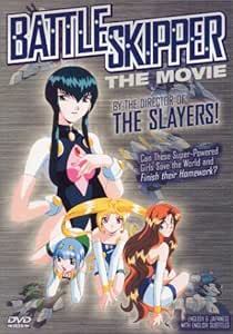 Battle Skipper: Movie [DVD] [2005] [Region 1] [US Import] [NTSC]: Amazon.co.uk: Artist Not ...