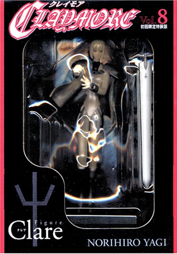 Amazon.com: CLAYMORE (8) [Limited Special Edition] (Jump Comics) (2005) ISBN: 4089080320 ...