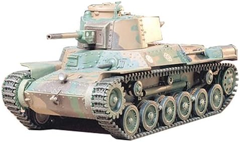 Tamiya - Maqueta de Tanque Escala 1:35 (35137) : Amazon.es: Hogar y cocina