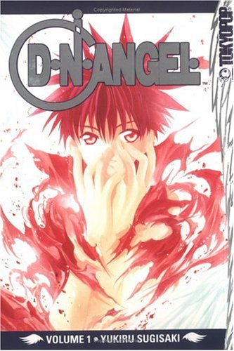 Amazon.com: D.N.Angel, Vol. 1 (v. 1): Sugisaki, Yukiru, Nibley, Alethea ...