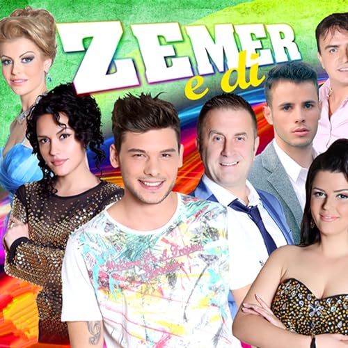 Amazon.co.jp: Zemer e di : VARIOUS ARTISTS: Digital Music