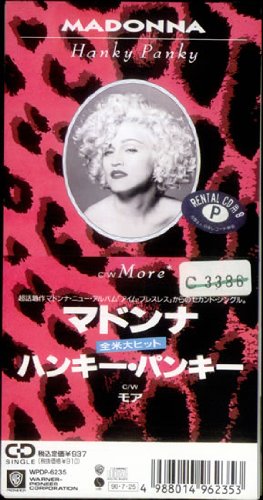 Hanky Panky - Amazon.com Music