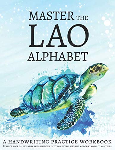 Master The Lao Alphabet, A Handwriting Practice Workbook: Perfect Your ...