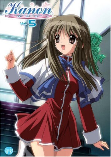 Amazon.com: Kanon 5 [DVD] : Movies & TV
