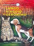 【発売日：2022年07月11日】・製造元:Kimerik