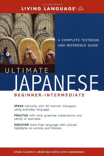 Amazon.com: Ultimate Japanese: Beginner-Intermediate: A Complete ...