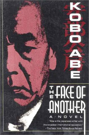 The Face of Another: Abe, Kobo: 9784770016348: Amazon.com: Books