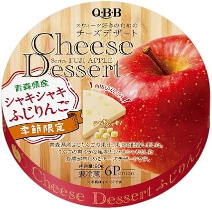 Amazon | [冷蔵]QBB チーズデザート6P 青森産シャキシャキふじりんご 90g×12 | QBB(キュービービー) | プロセスチーズ 通販
