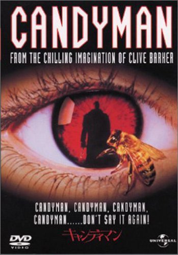 キャンディマン [DVD]: Amazon.de: DVD & Blu-ray