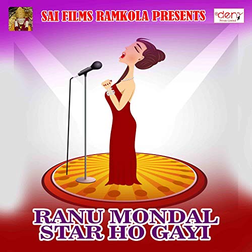 Amazon.co.jp: Ranu Mondal Star Ho Gayi : Rajan Raj, Varsha Singh, Rajat ...