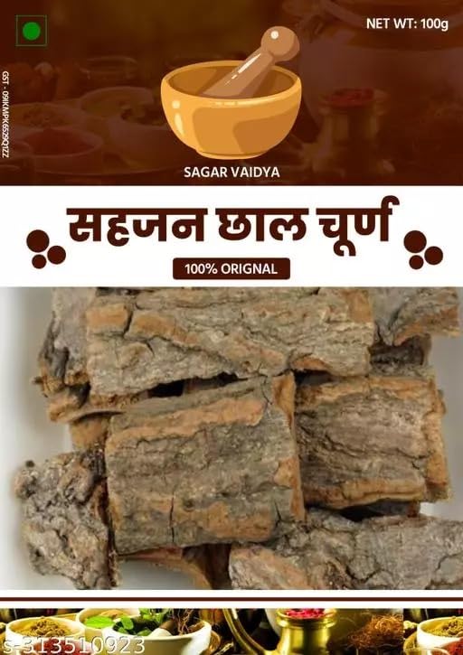 Buy SAGAR VAIDYA Pure Sehjaan ki Chaal Powder - Thella Maddi Bark ...