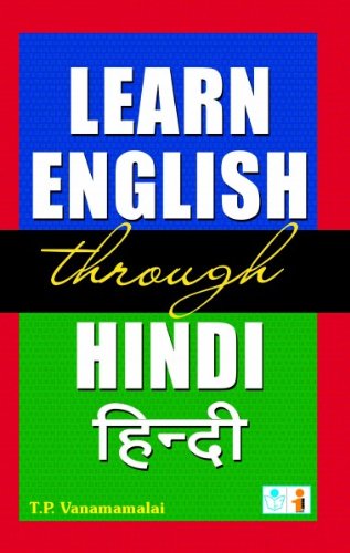 Buy Learn English Through Hindi Book Online at Low Prices in India ...