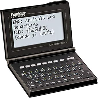 Franklin Global Translator 18-Sprachen: 4032153005225: Amazon.com ...