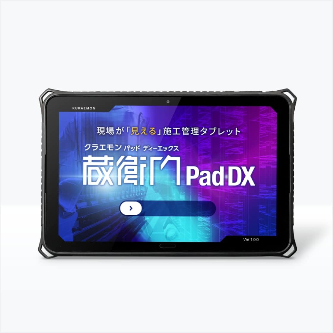 Amazon | ルクレ 蔵衛門Pad DX KP09-DG 電子小黒板 タブレット | ルクレ | マウスパッド 通販