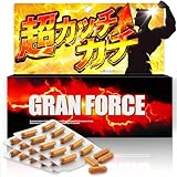 ・ブランド:Evocis・製造元:株式会社exdays・✅ 注目成分を多数配合 L-シトルリン（国内製造）、亜鉛、ビール酵母、クラチャイダム、スッポン、ローヤルゼリー、カフェイン、マカなど、忙しい現代人のリズムに寄り添う成分を厳選して配合。...