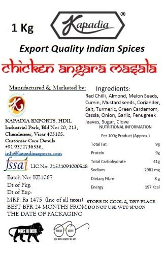 Kapadia Chicken Angara Masala 1 Kg | Angaara Masala | Veg, Chicken ...