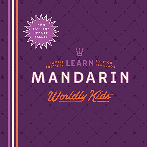 Spiele Worldly Kids - Mandarin von Worldly Kids auf Amazon Music ab