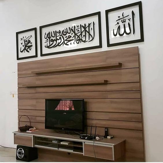ALLAH MOHAMMAD KALMA E PAK ISLAMIC WALL FRAME 3 SET FRAME FOR HOME ...