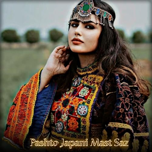 Play Atan Mast Japani جاپانی مست اتن by Ahang Afghani on Amazon Music ...