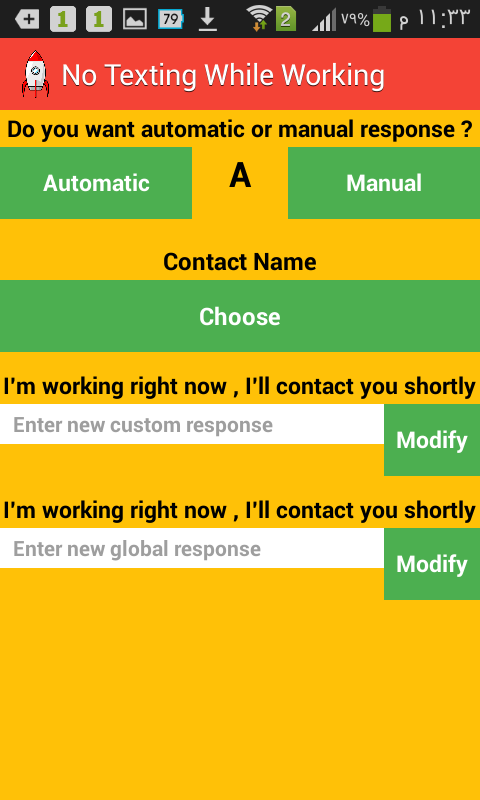 No_TEXTING_While_Working - App on Amazon Appstore