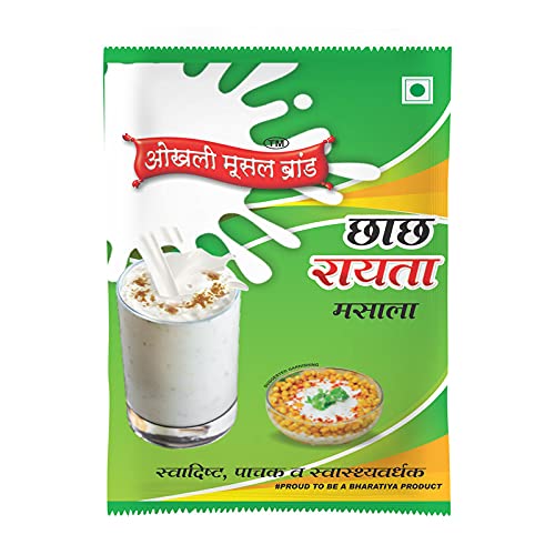 Okhli Musal Brand Chacch Raita Masala |Chatpata buttermilk Masala ...