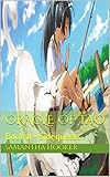 【発売日：2023年03月27日】