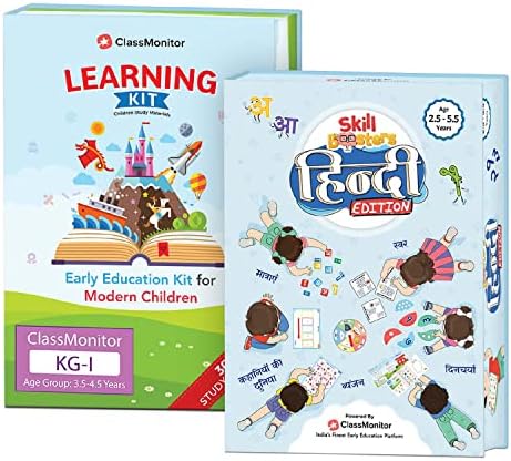 Buy CLassMonitor KG1 + Hindi Learning Kit with 800+ Learning Activity Comes with Flash Cards ...